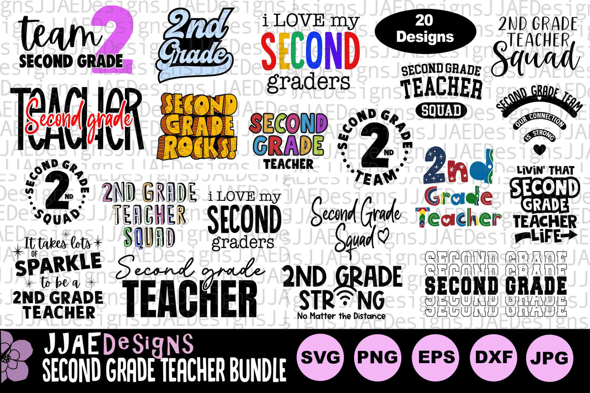 Second Grade Teacher Bundle – JJAEDesigns