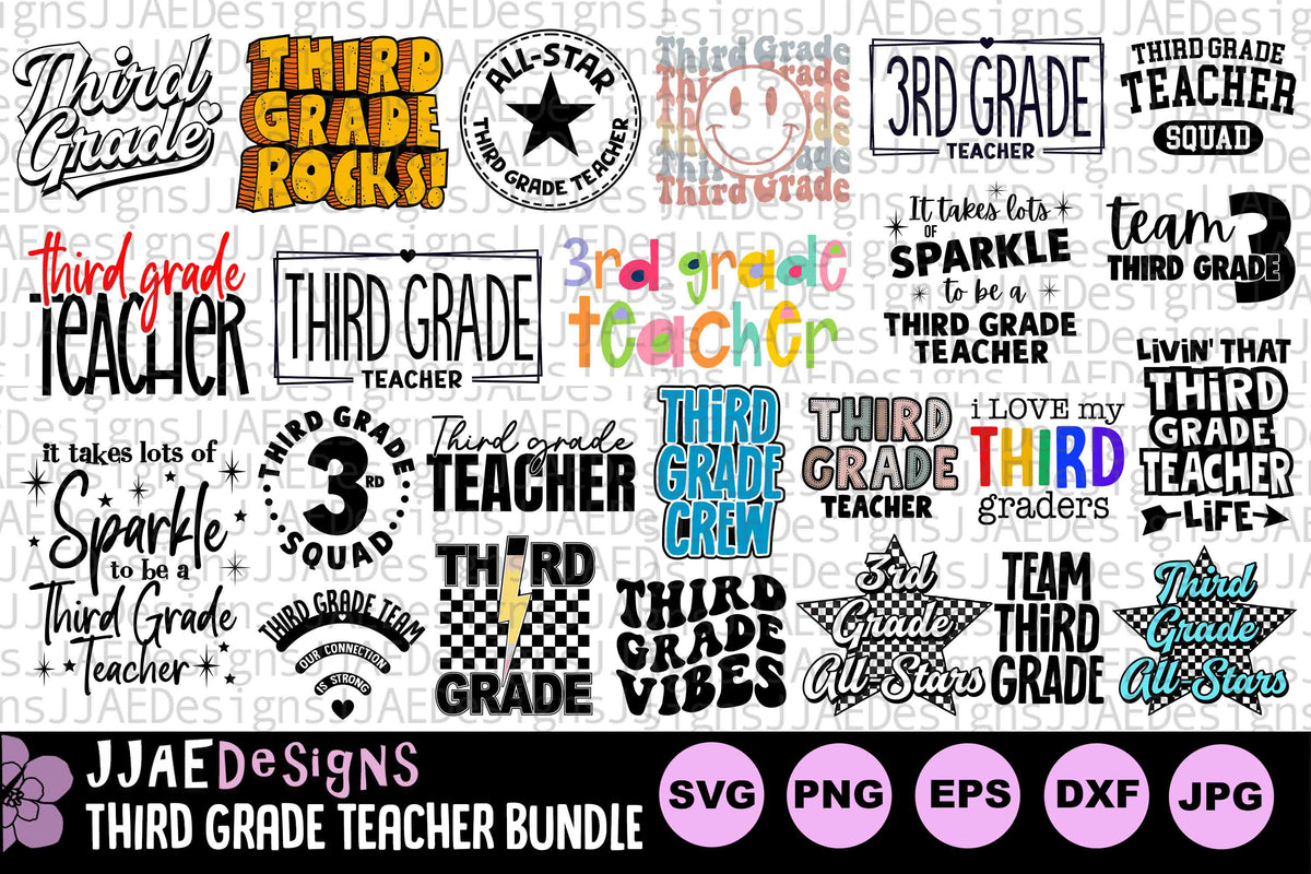 Third Grade Teacher Bundle – JJAEDesigns
